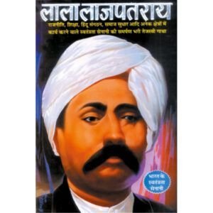 Buy Children Books at Affordable Price - Sawan Books