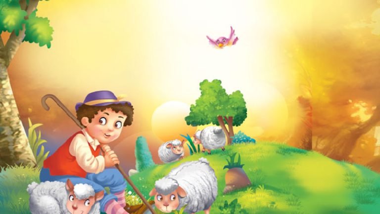The Shepherd Boy and the Wolf | EARLY READER FOR BEGINNERS - Sawan Books