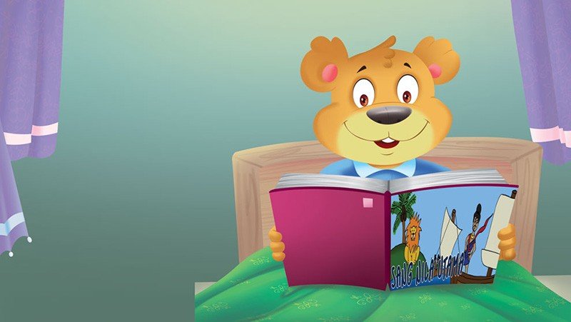 Benny In Singapore | Benny The World Explorer - Sawan Books