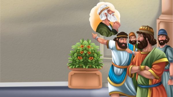 DANIEL IN THE LIONS’ DEN | BIBLE STORIES OLD TESTAMENT - Sawan Books