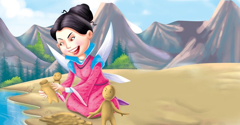 Pangu and the Creation of the World - Sawan Books