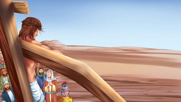 THE CRUCIFIXION |BIBLE STORIES NEW TESTAMENT - Sawan Books