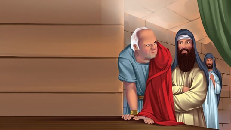 THE CRUCIFIXION |BIBLE STORIES NEW TESTAMENT - Sawan Books