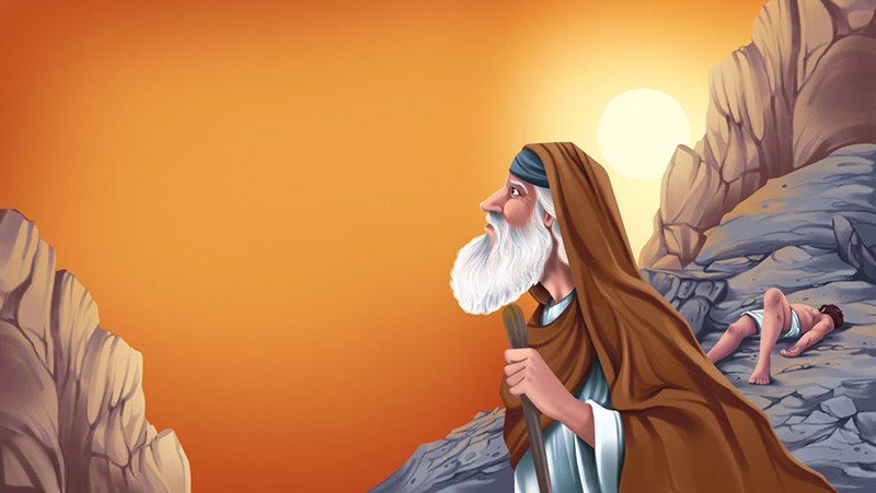THE GOOD SAMARITAN | BIBLE STORIES NEW TESTAMENT - Sawan Books