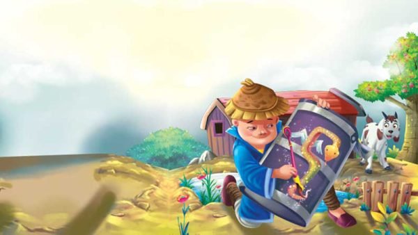 THE MAGIC PAINTBRUSH | EARLY READER FOR BEGINNERS - Sawan Books