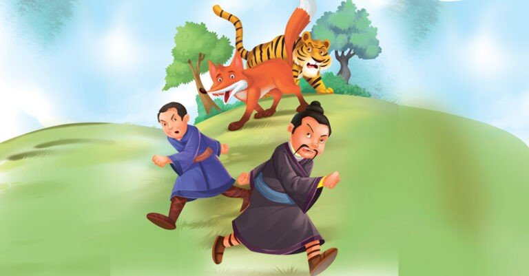 The Fox and the Tiger - Sawan Books