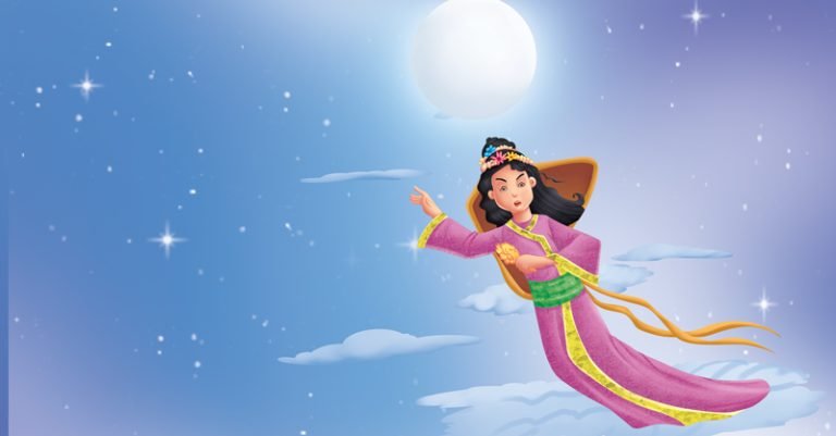 The Lady of the Moon - Sawan Books