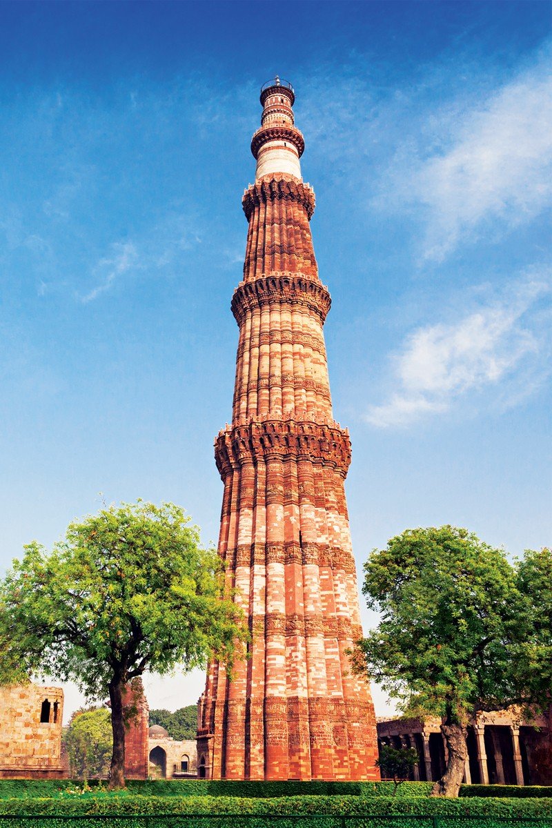 Qutub Minar - Sawan Books