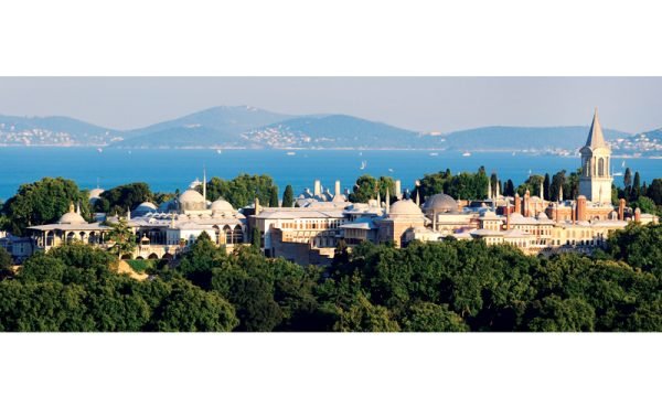 Topkapi Palace - Sawan Books