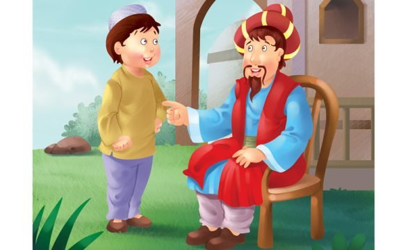 Mulla’s Son - Sawan Books