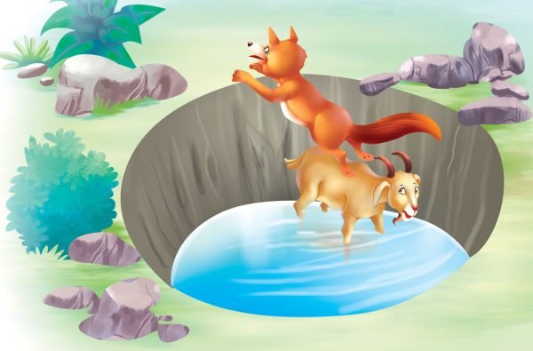 A Fox in the Well - Sawan Books