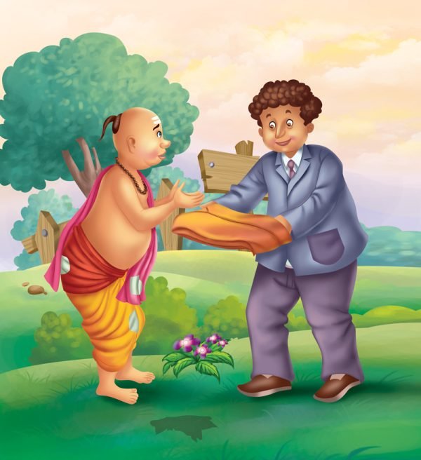 The Poor Brahmin - Sawan Books