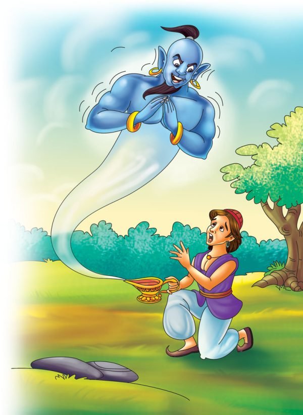 Aladdin and the Wonderful Lamp - Sawan Books