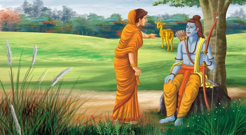 The Golden Deer - Sawan Books