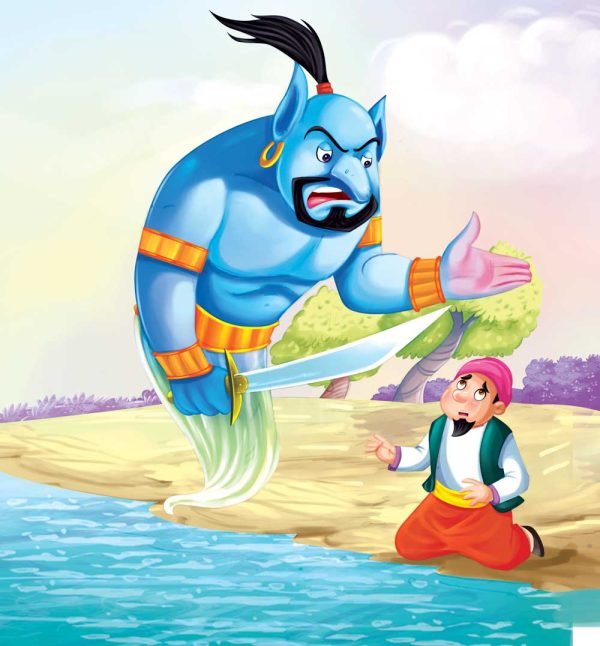 The Merchant and the Genie - Sawan Books