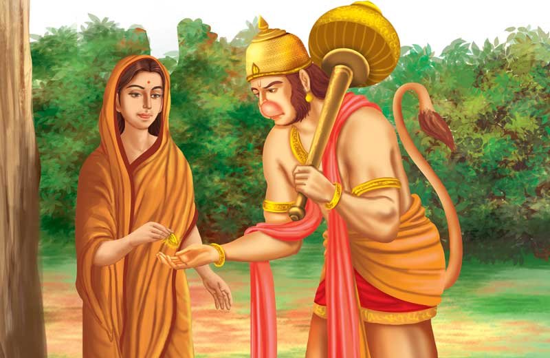 Hanuman Meets Seeta - Sawan Books
