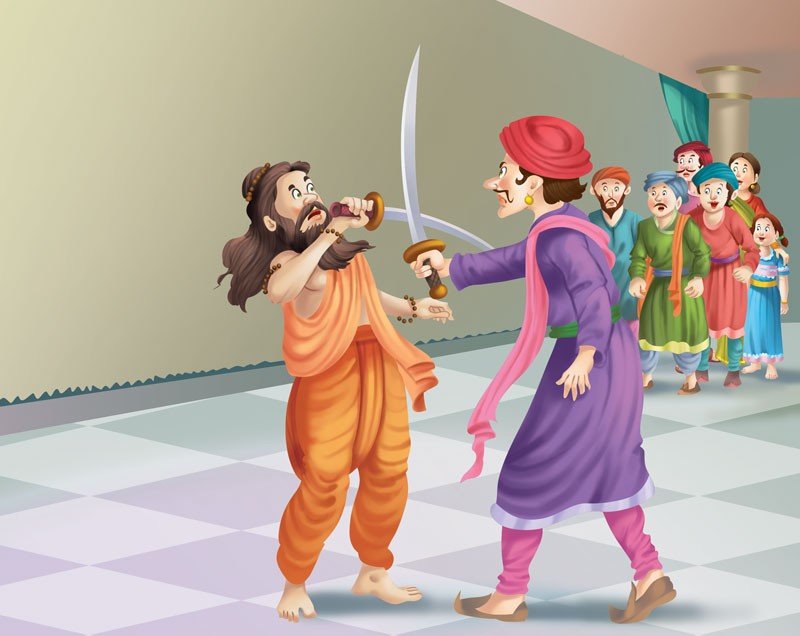 The Mystery of the Blind Saint - Sawan Books