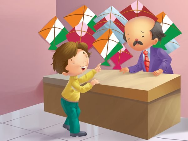 The Kite-Flying Competition - Sawan Books