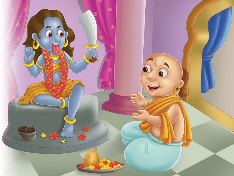 Vikata Kavi Tenali Raman - Sawan Books