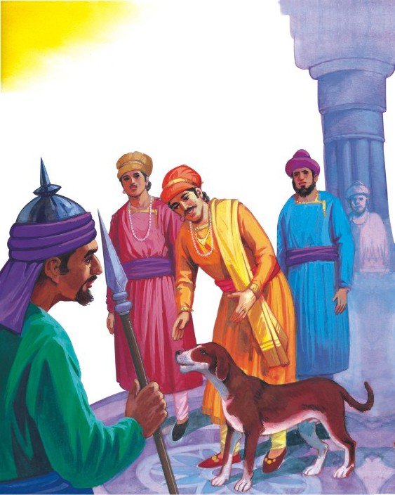 THE DOG AND THE SON-IN-LAW - Sawan Books