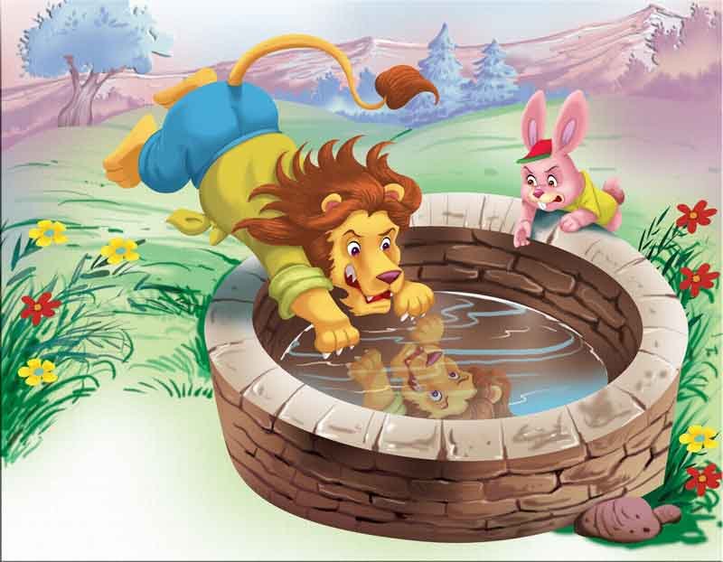 The Haughty Lion - Sawan Books