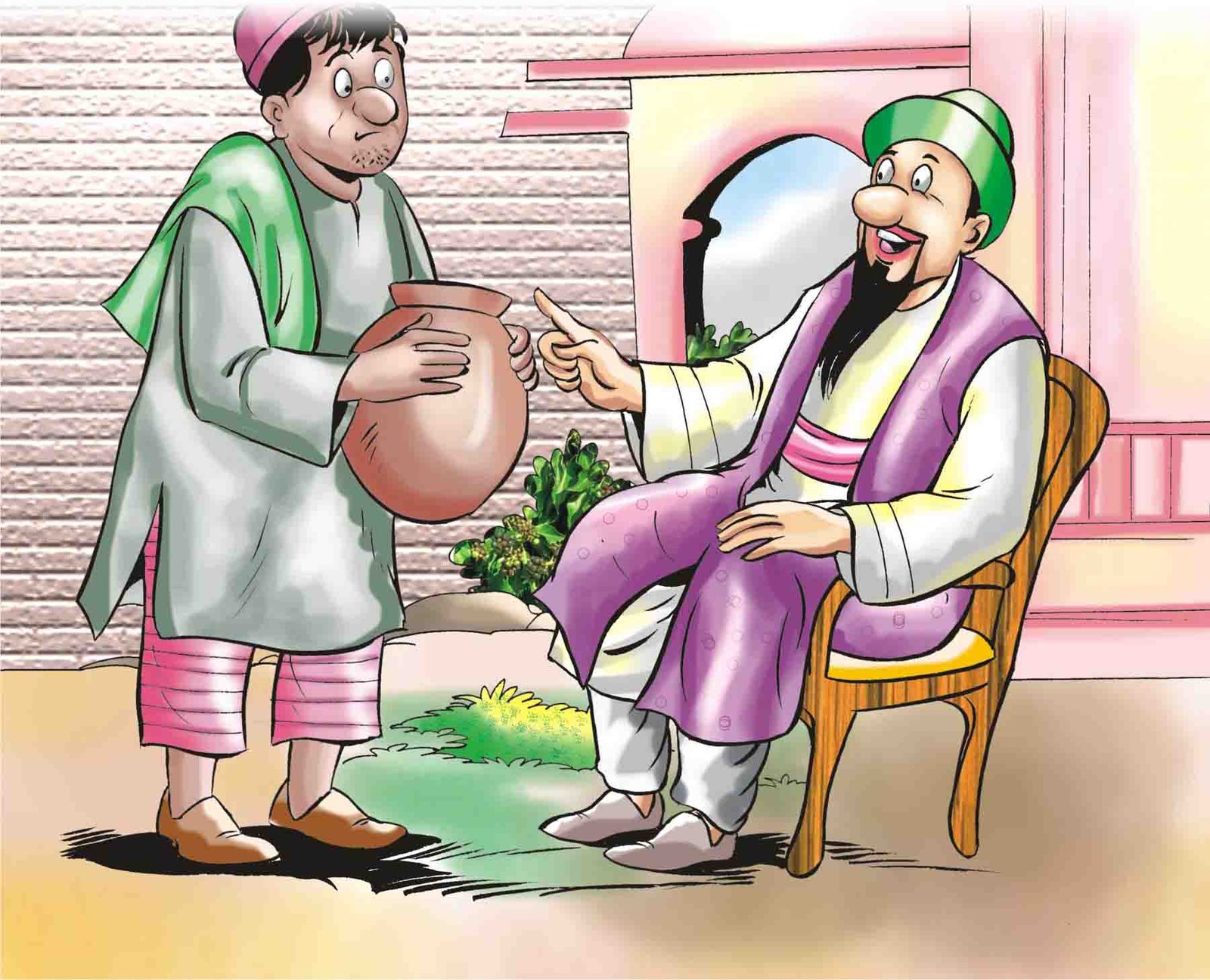 SLAPPING IN ADVANCE - Sawan Books