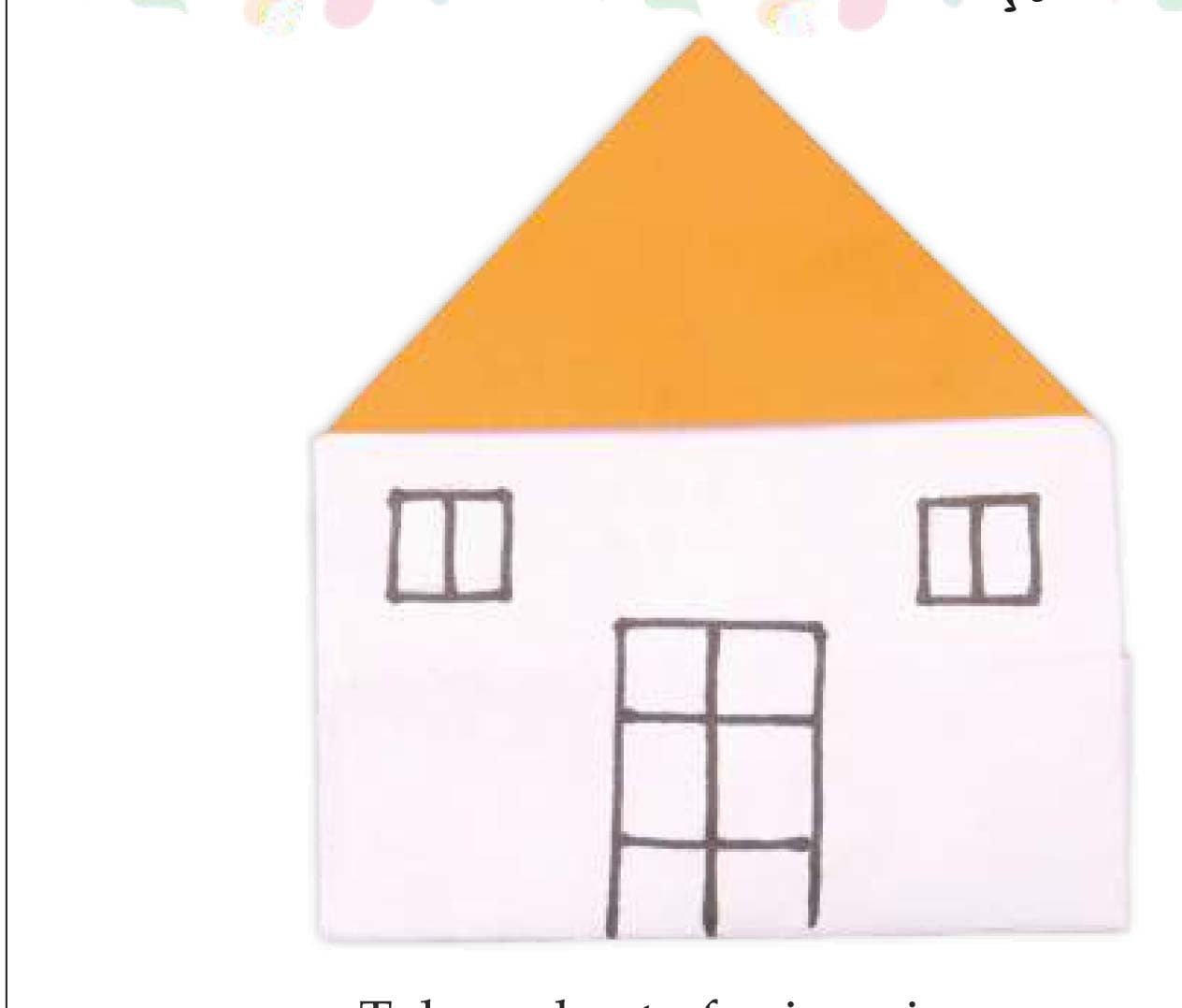 HUT (Origami Paper Folding) - Sawan Books