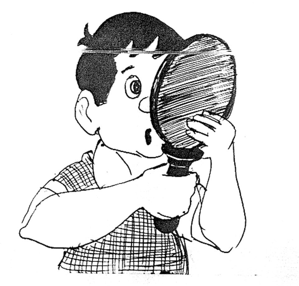 Gaze Into My Eyes (Science Experiments) - Sawan Books