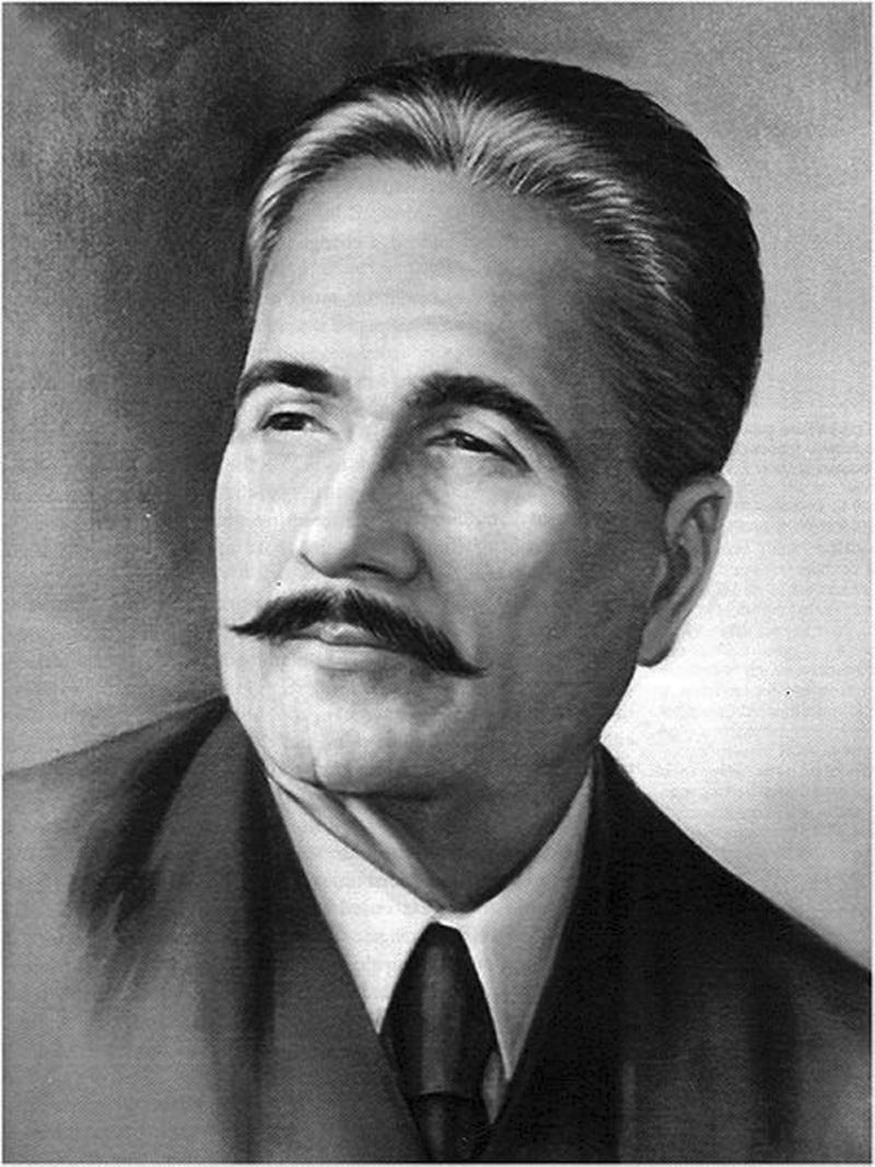 Dr Allama Muhammad Iqbal - Sawan Books