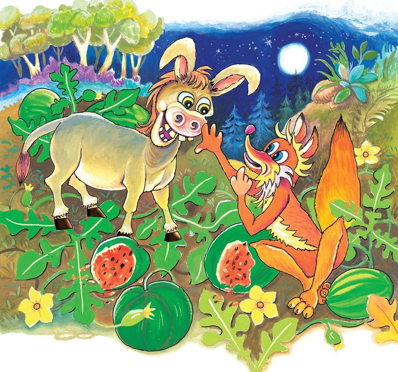 The Donkey who Sang a Song - Sawan Books