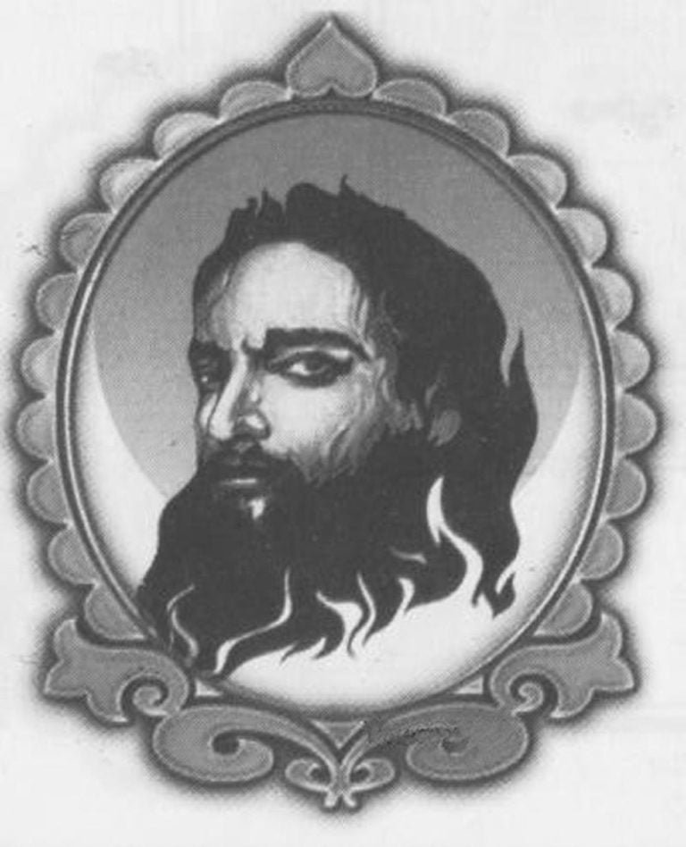 Alluri Sita Rama Raju - Sawan Books