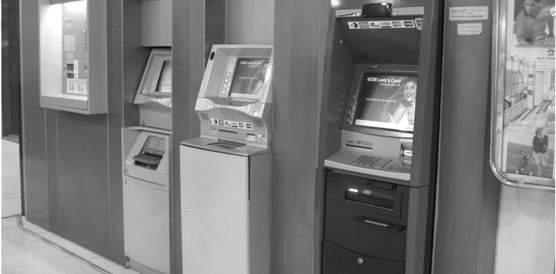 ATM (automated teller machine) - Sawan Books