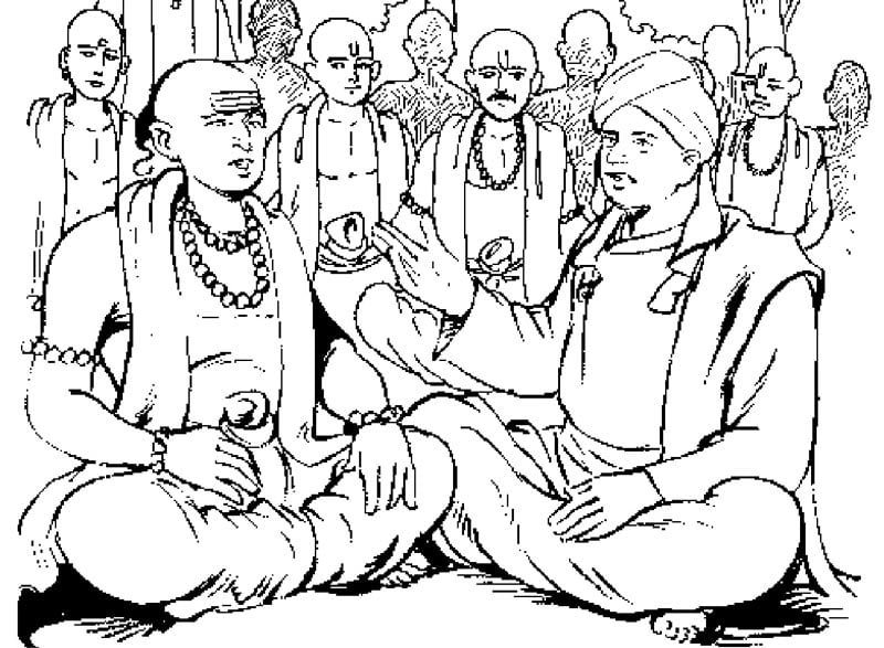 Dynamic memory methods - Sawan Books