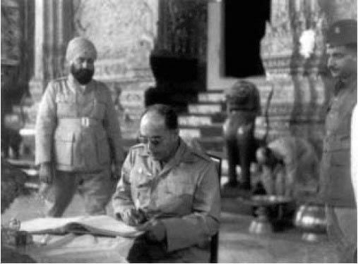Indian National Army - Sawan Books