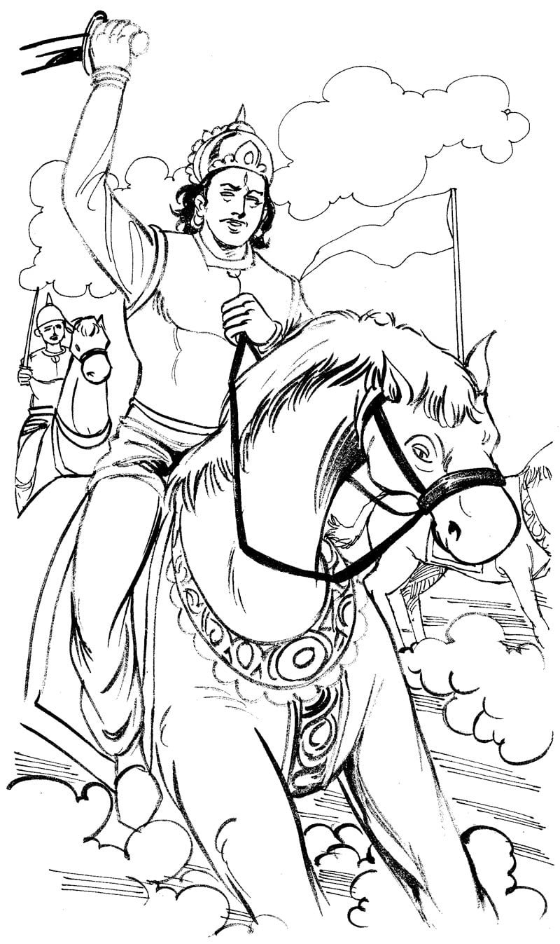 Coronation of Chandragupta - Sawan Books