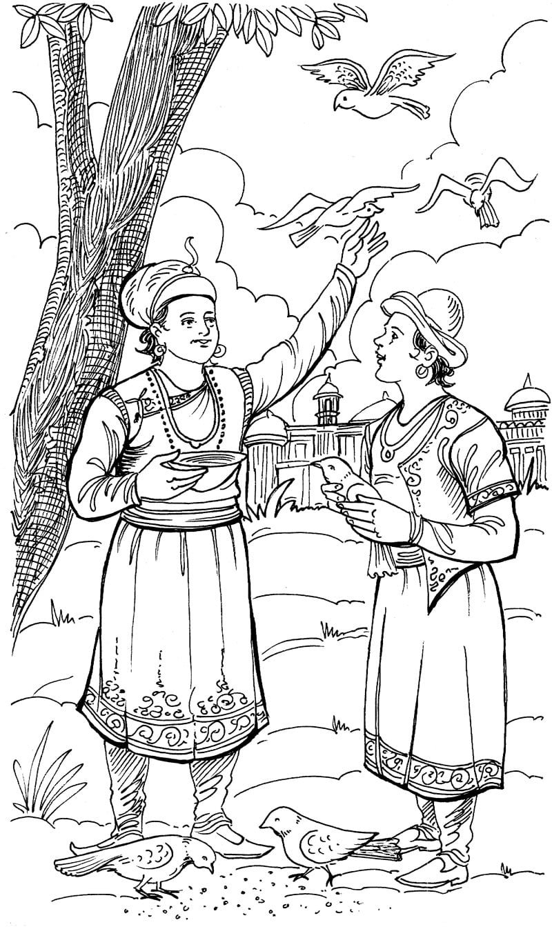 Nine gems of Akbar - Sawan Books