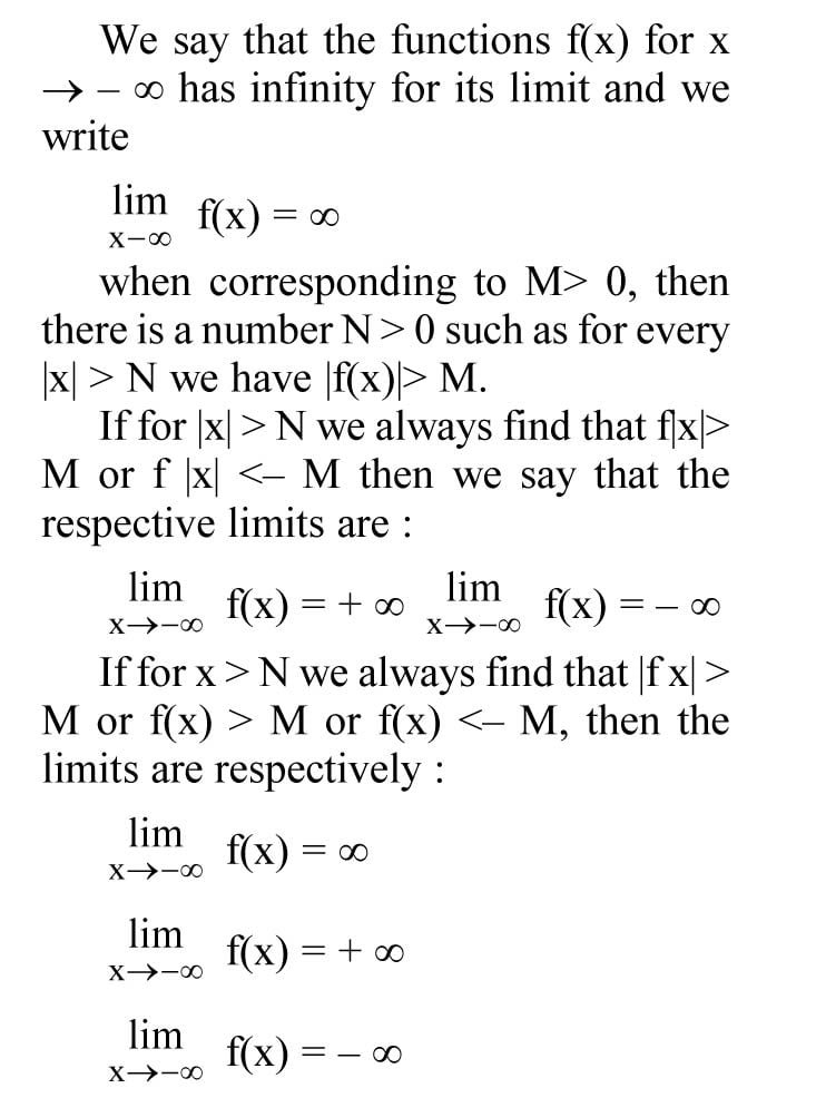 45. Functions, Limits and Continuity - Sawan Books