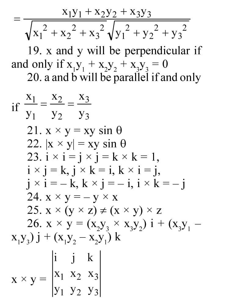 21. Vectors - Sawan Books